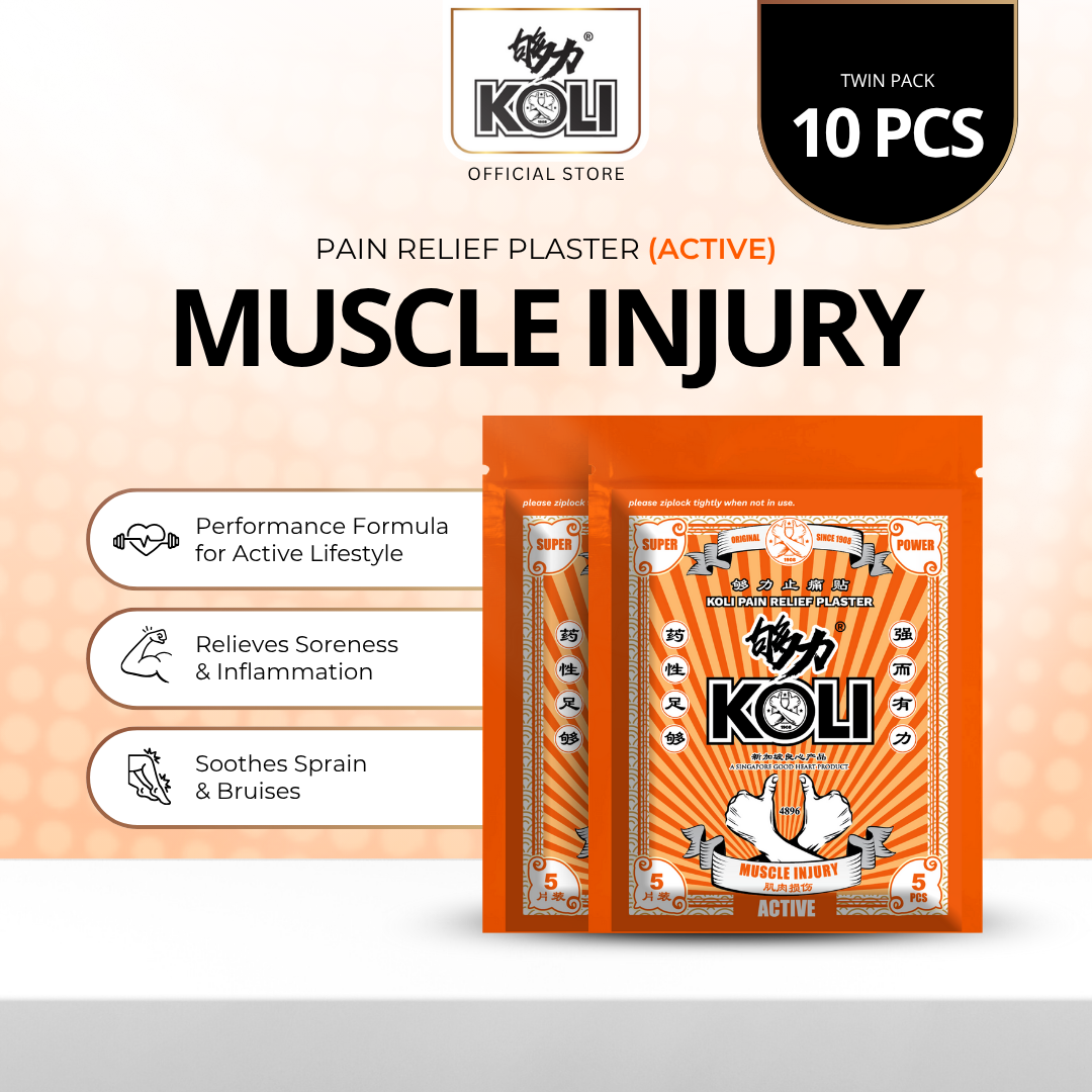 够力 KOLI ACTIVE Pain Relief Plaster - Twin Pack 10 Pieces (MUSCLE INJURY ...