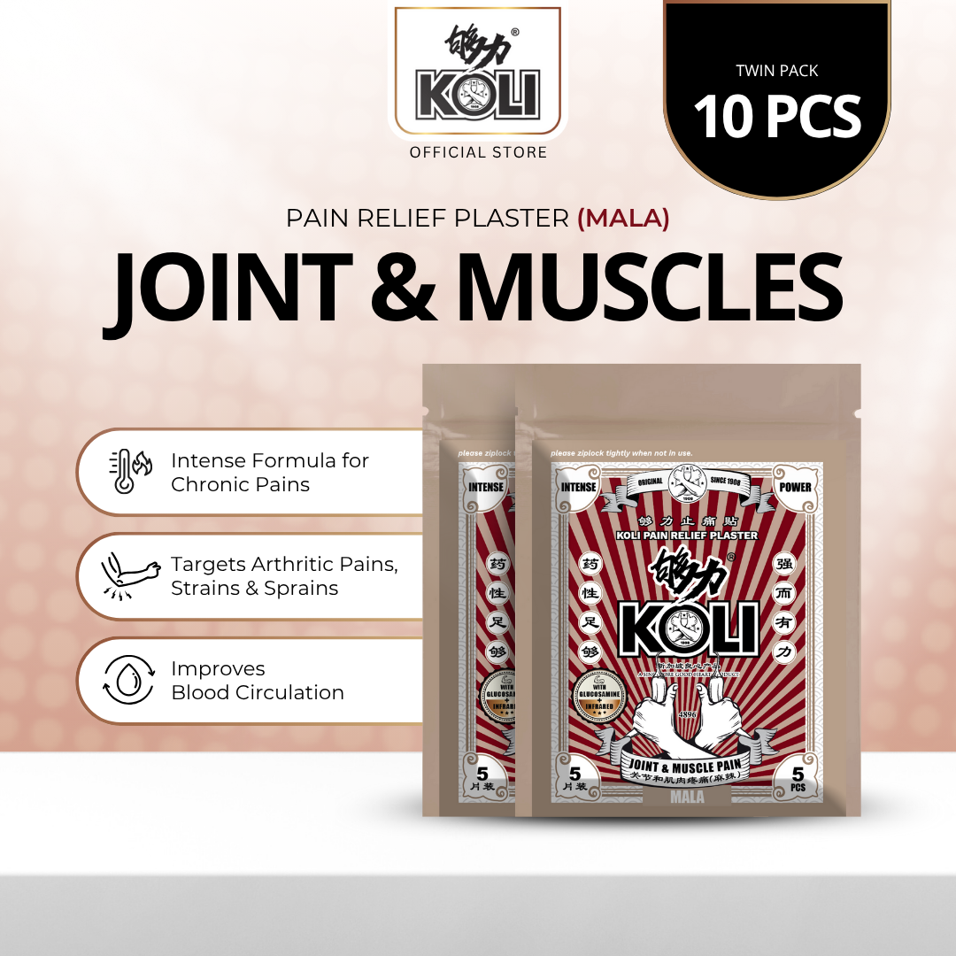 够力 KOLI MALA Pain Relief Plaster - Twin Pack 10 Pieces (JOINT & MUSCLE ...