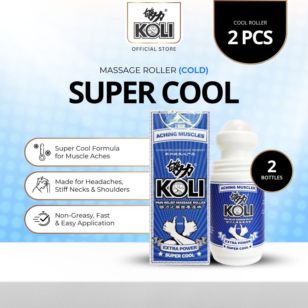 够力 KOLI SUPER COOL Pain Relief Massage Roller 60ml x 2 (ACHING MUSCLES ...