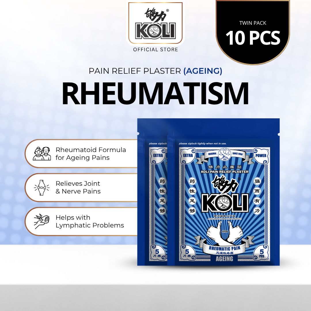 够力 KOLI AGEING Pain Relief Plaster - Twin Pack 10 Pieces (RHEUMATIC ...